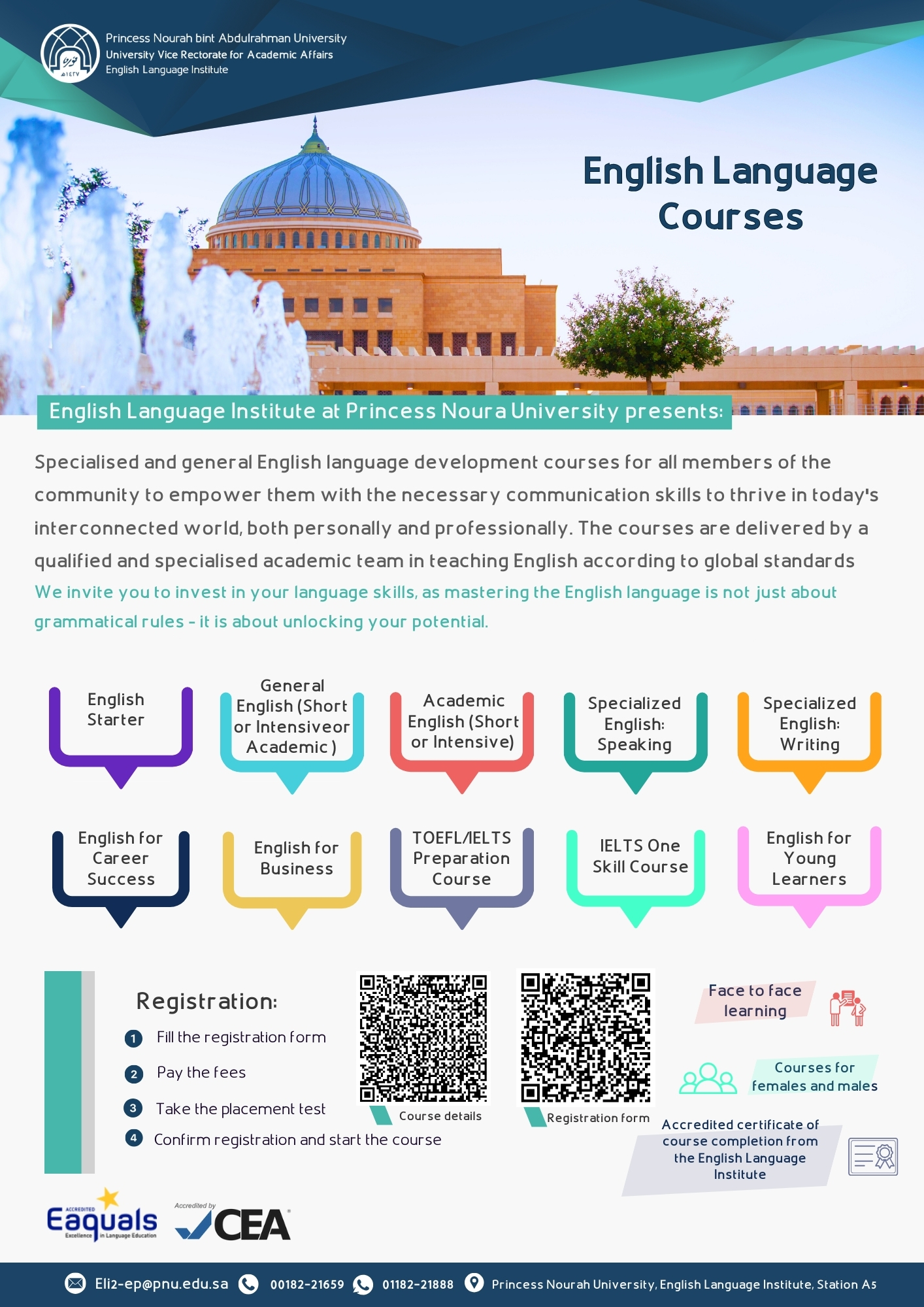 English Language Courses